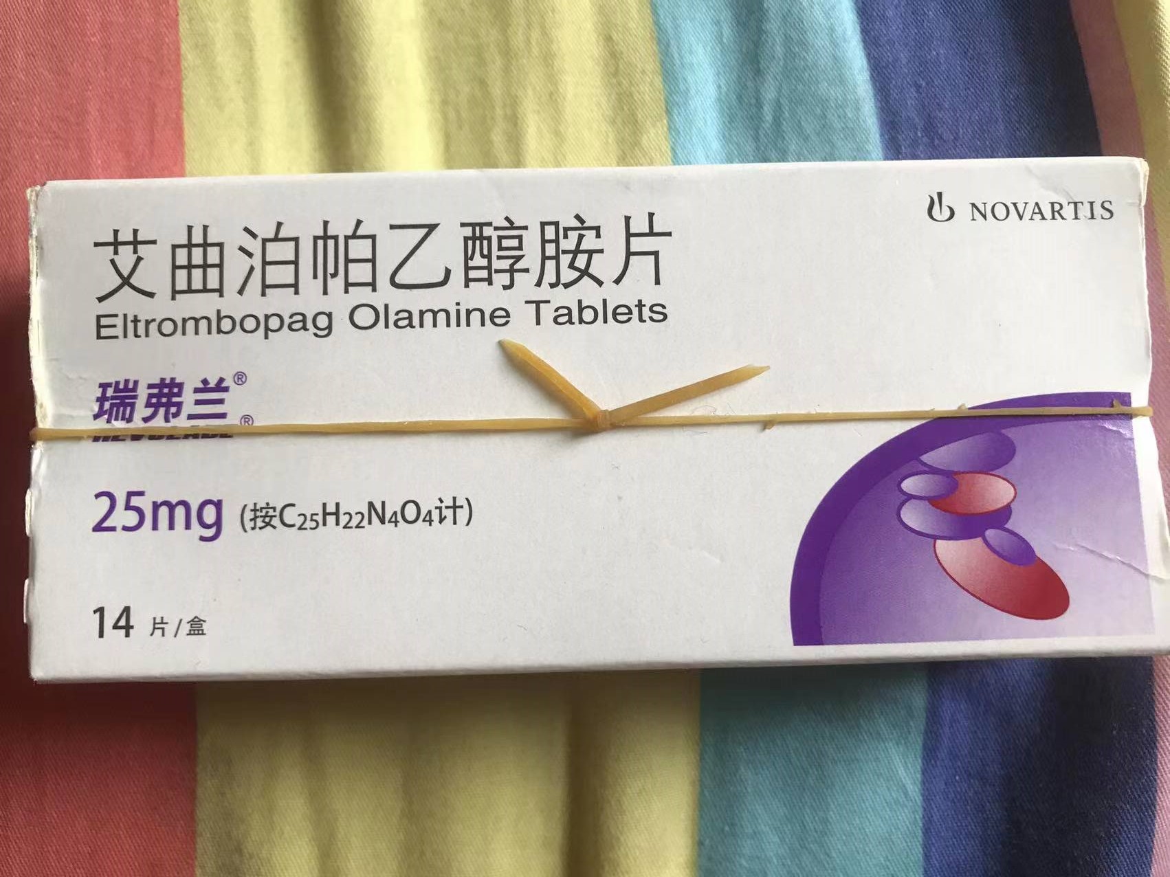 TPO-RA（促血小板生成素受体激动剂）：艾曲泊帕、海曲泊帕、阿伐曲泊帕评测 - 病友交流